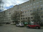 Краевая детская клиническая больница, педиатрическое отделение (Baumana Street No:22), hastane bölümü  Perm'den