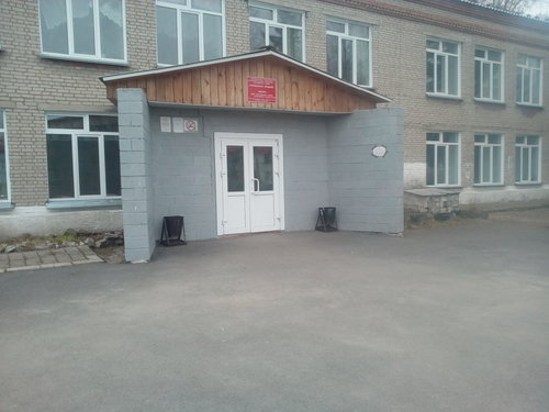 Müzeler ve sanat galerileri Shkolny muzey Boyevoy slavy, Novosibirskaya oblastı, foto