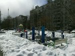 Playground (Moscow, Vostochniy Administrative Okrug, Novogireyevo District), oyun alanı  Moskova'dan