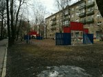 Playground (Свободный проспект No:6, корп. 2, Москва), oyun alanı  Moskova'dan