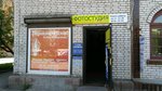 Парикмахерская (Lanskoe Highway No:47), kuaförler  Saint‑Petersburg'dan