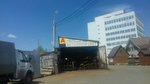 Metalloprokat (ulitsa Mikhaila Milya No:59), hadde metal üretim ve satışı  Kazan'dan