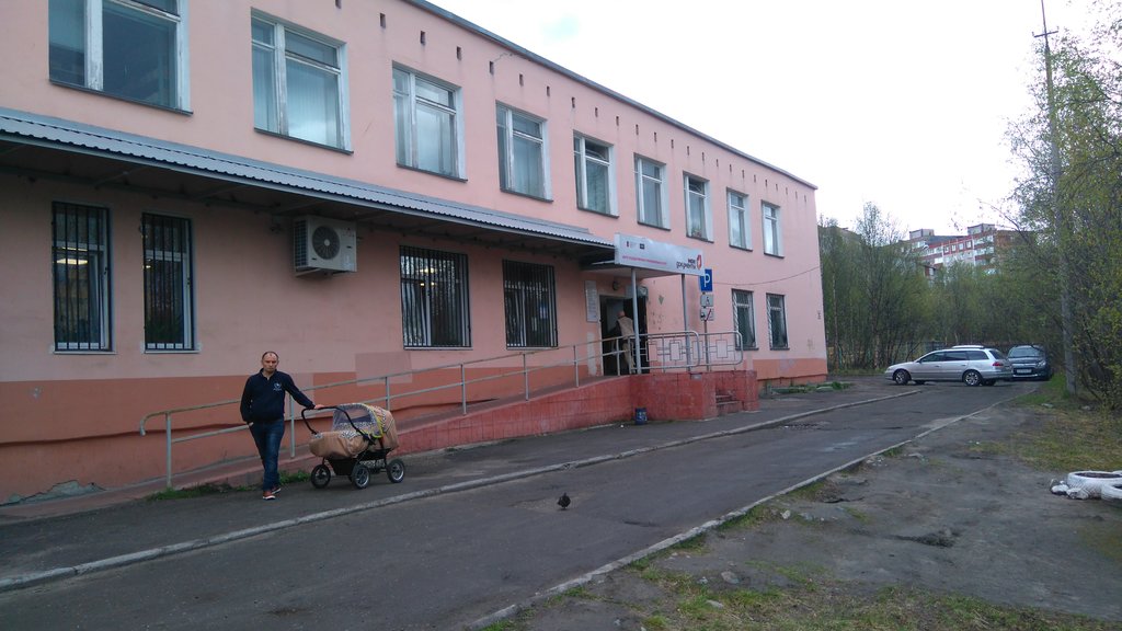 Kurs MBOU DOD g. Murmanska Tsdyut, Murmansk, foto