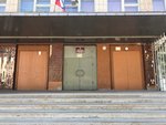 Средняя школа № 2 городского округа город Волгореченск Костромской области (Naberezhnaya ulitsa No:44), ortaokul  Volgoreçensk'ten