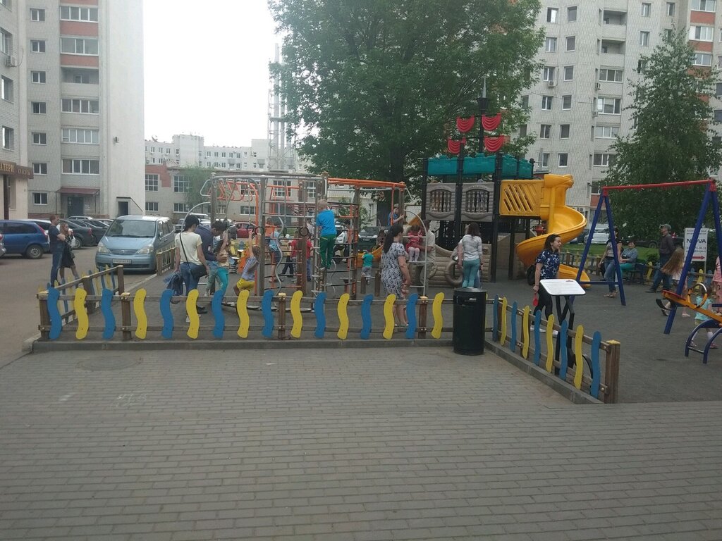 Oyun alanı Playground, Engels, foto