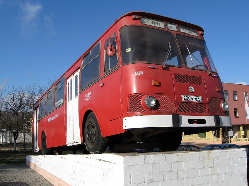 Anıt, heykel Первый автобус, Svetlahorsk, foto