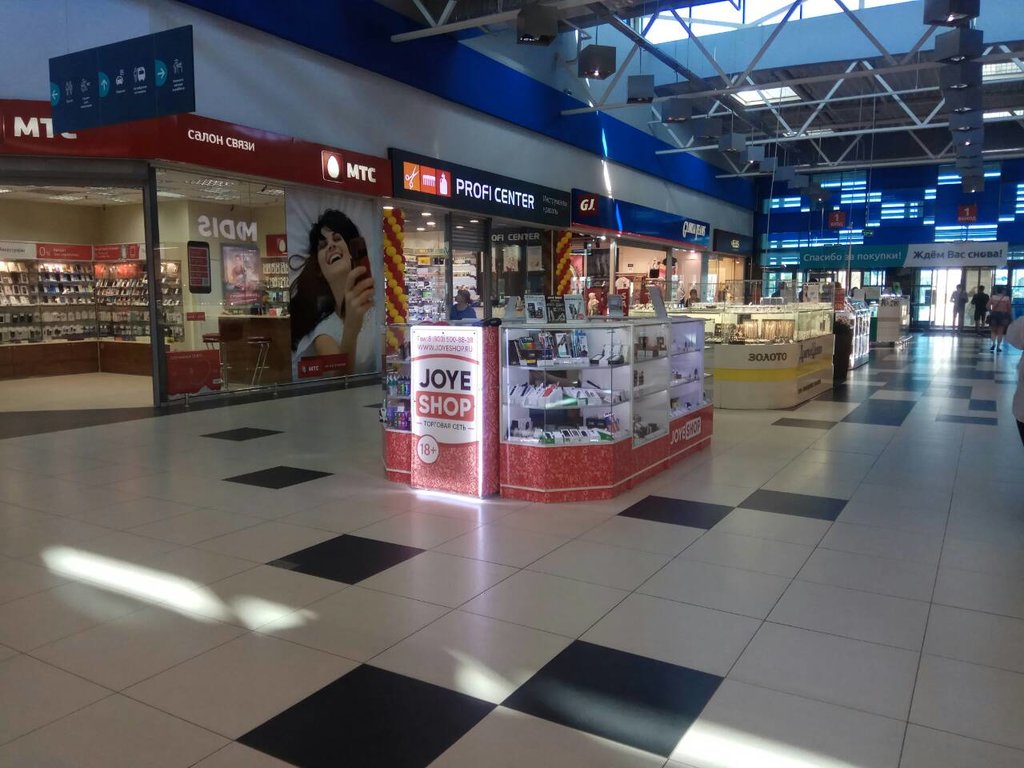 Elektronik sigara satış noktaları JoyeShop, Volgograd, foto