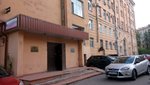 Tsentr psikhofiziologicheskoy diagnostiki Federalnogo Kazennogo Uchrezhdeniya Zdravookhraneniya Mediko-sanitarnoy chasti Mvd Rossii po gorodu Sankt-Peterburg i Leningradskoy oblasti (Ochakovskaya Street No:7), tanı merkezleri  Saint‑Petersburg'dan