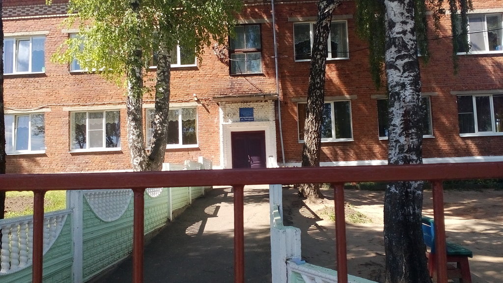 Anaokulları Детский сад № 2, Vladimirskaya oblastı, foto