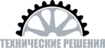 Technical Solutions (ulitsa 500-letiya Cheboksar No:14к1), rulman üreticileri  Cheboksary'den