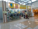 Магазин текстиля (Plotnikova Street No:3А), ev tekstili mağazaları  Nijni Novgorod'dan