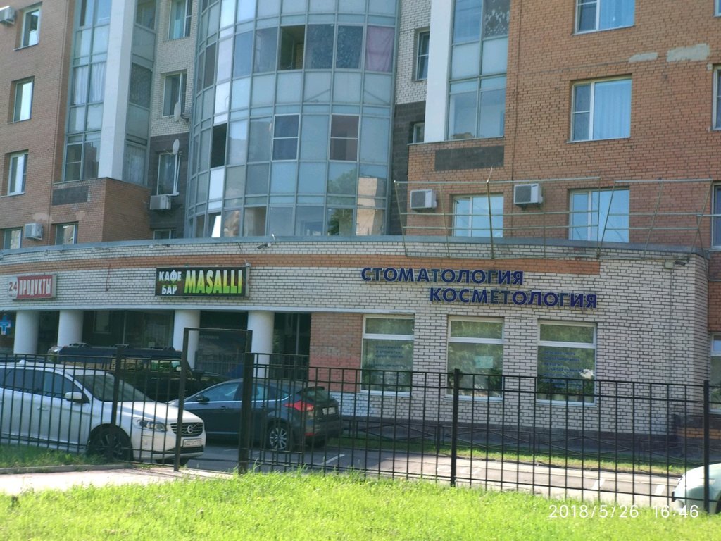 Veteriner klinikleri Sampo, Saint‑Petersburg, foto