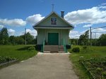 Церковь Покрова Пресвятой Богородицы (ulitsa Bubnova No:14, rabochiy posyolok Smolino), ortodoks kiliseleri  Nijegorodskaya oblastından
