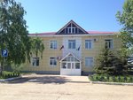 Administratsiya gorodskogo poseleniya g. Davlekanovo (Karla Marksa Street No:119), belediyeler, devlet daireleri  Davlekanovo'dan