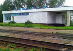 Corners (Kókshetaý memlekettik ulttyq tabıǵı parki), tren istasyonu  Kuzey Kazakistan eyaletinden