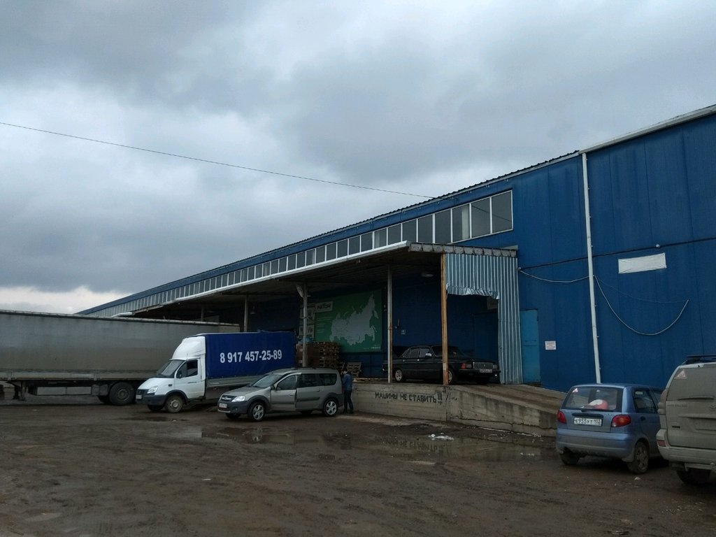 Nakliye firmaları Ratek, Ufa, foto