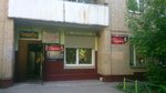 Produkty (Pivchenkova Street No:3к3), market  Moskova'dan