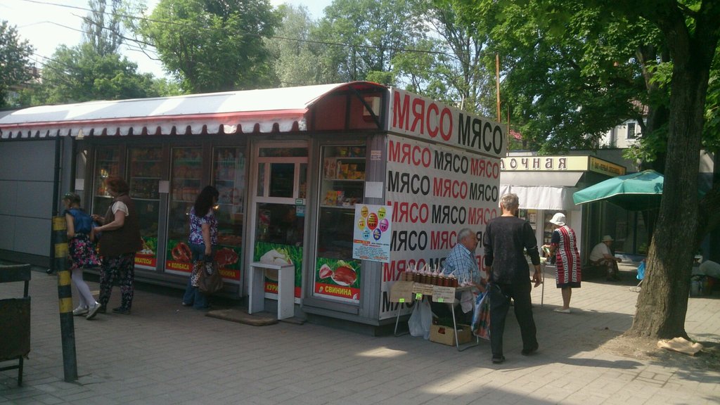 Kasap, şarküteri Svezheye myaso, Kaliningrad, foto