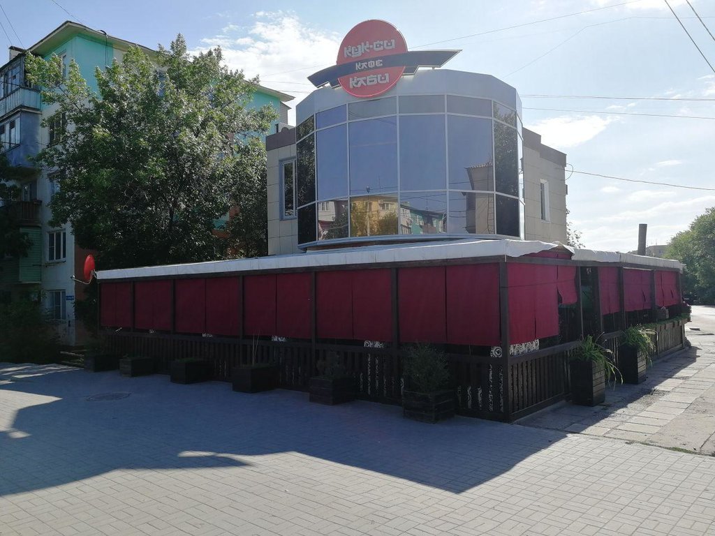 Kafe Kuk-si Kabi, Astrahan, foto