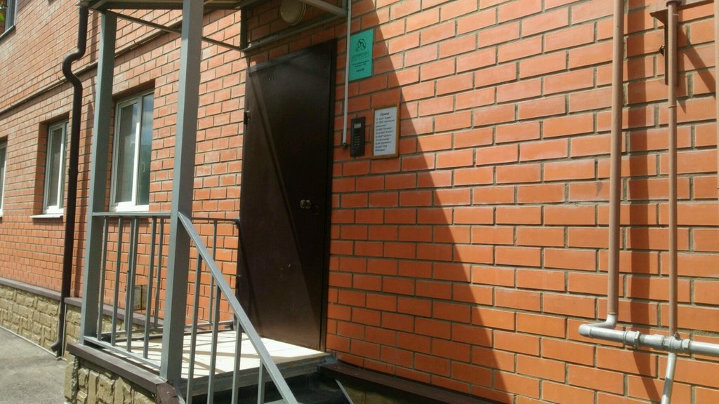 Su arıtma ve ekipmanları Akvant, Tula, foto