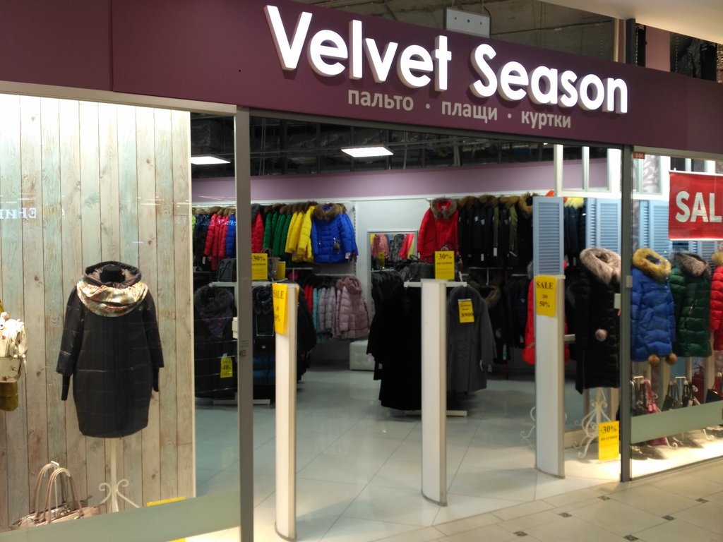 Giyim mağazası Velvet Season, Lomonosov, foto