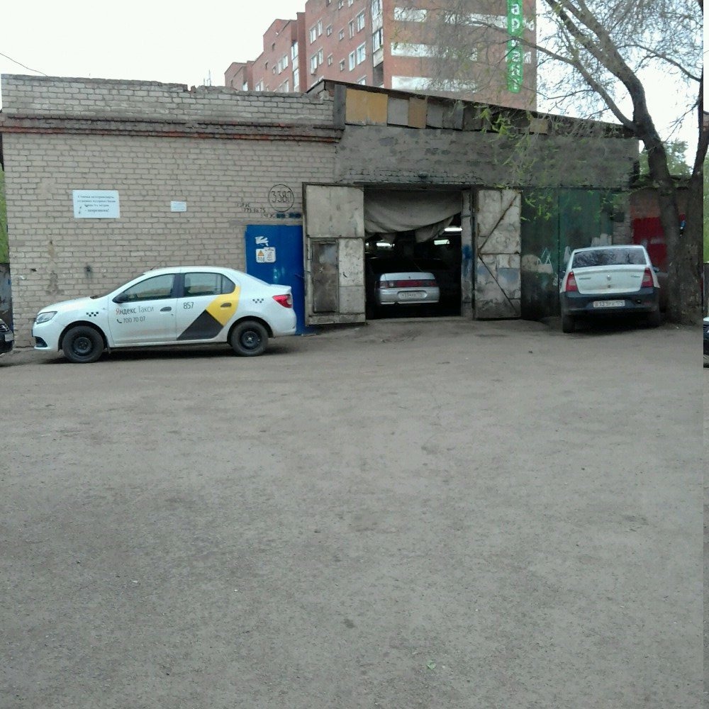 Otomobil servisi Автосервис, Çeliabinsk, foto