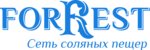 ForRest (ulitsa Mashinostroiteley No:6А), sağlık merkezleri  Verhniaya Pyşma'dan