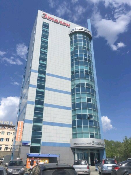 i̇ş merkezi Эталон, Çeliabinsk, foto