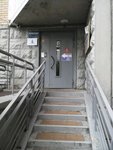 Интернет магазин Шапки и Кепки (Beregovoy Drive No:7), diğer  Moskova'dan