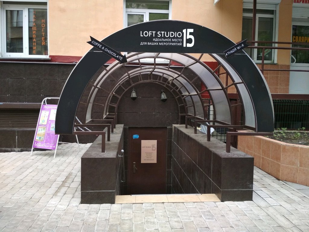 Düğün, toplantı salonu Loft studio 15, Omsk, foto