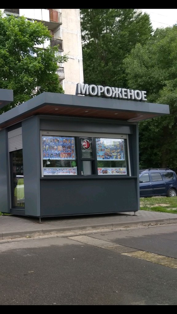 Dondurmacılar Айсберри, Moskova, foto