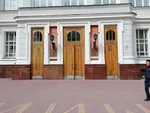 Regionalnaya obshchestvennaya organizatsiya Assotsiatsiya vypusknikov MIITa (Obraztsova Street No:9с9), sivil toplum kuruluşları  Moskova'dan