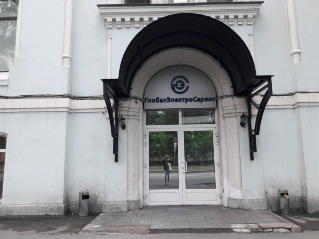 Petrol sondaj ekipmanları Rusperforator, Moskova, foto