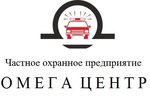 Омега-центр (Tsyolkovskogo Street No:15), güvenlik firmaları  Perm'den