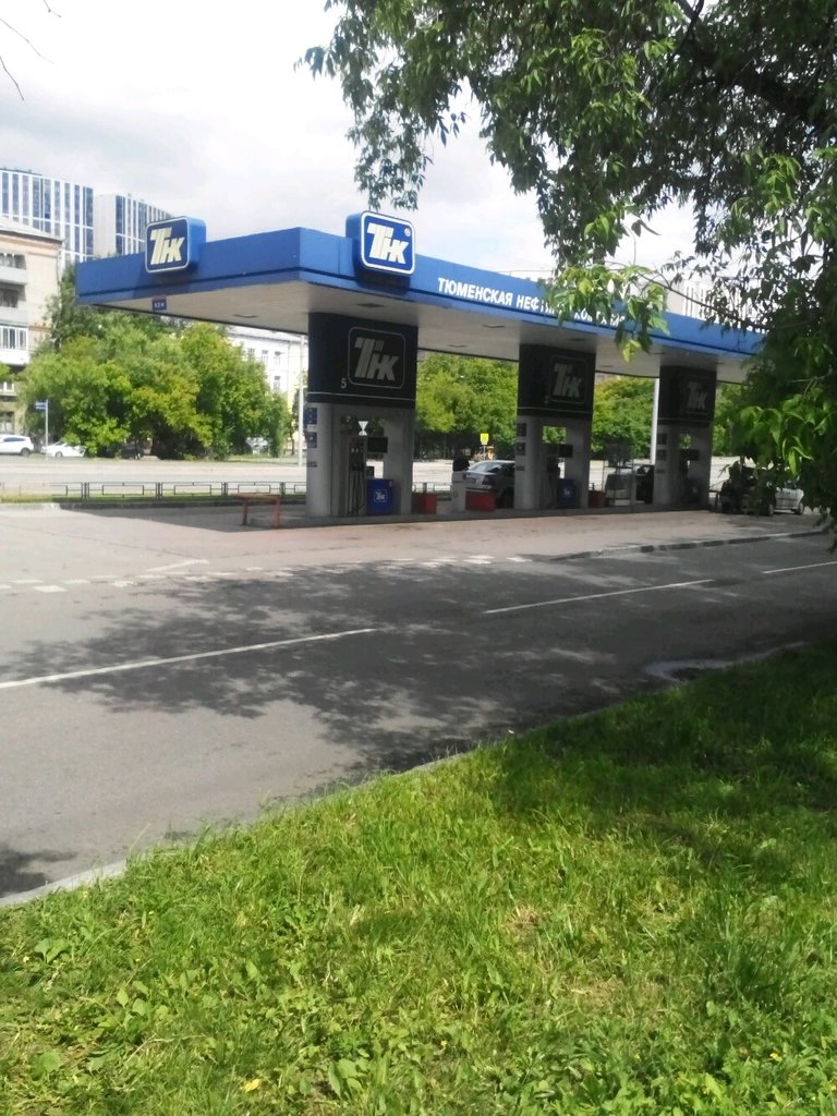 Benzin istasyonu Astra, Moskova, foto