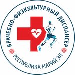 Gosudarstvennoye byudzhetnoye uchrezhdeniye Respubliki Mary El Vrachebno-fizkulturny dispanser (Yakova Eshpaya Street No:147), dispanserler  Yoshkar‑Ola'dan