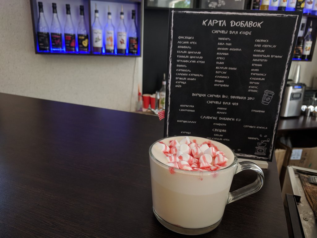 Kahve dükkanları Coffeeman, Kamensk‑Şahtinski, foto