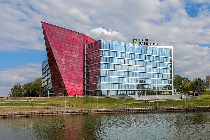 Turistik yerler Здание Белорусской калийной компании, Minsk, foto