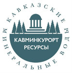 Kavminkurortresursy (Pyatigorskaya ulitsa No:133), madencilik işletmeleri  Essentuky'den