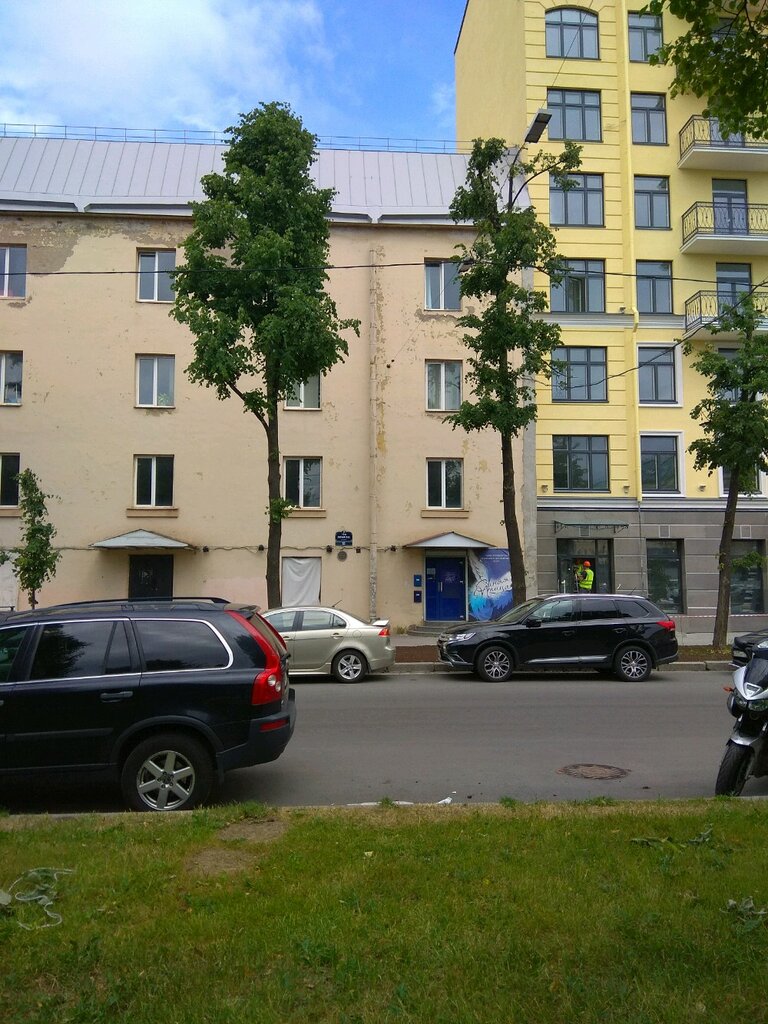 Hava fotoğrafçılığı Agentstvo Baltaeroservis, Saint‑Petersburg, foto