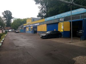 Promiks (Mira Avenue No:186Ас1), otomobil servisi  Moskova'dan