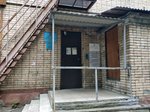 Opop Szao rayon Severnoye Tushino (Svobody Street No:89к5), zabıta  Moskova'dan
