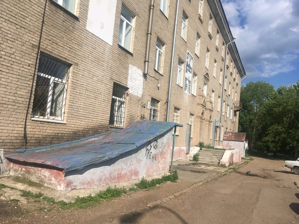 Spor kurumları Federatsiya ushu, Ufa, foto