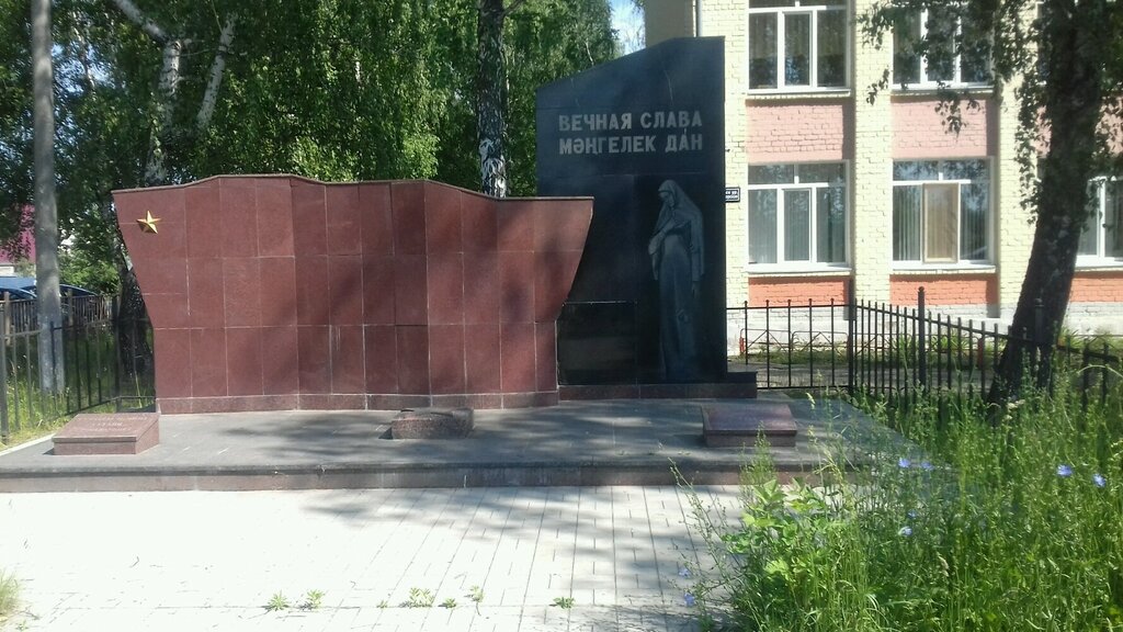 Anıt, heykel Мемориал Великой Отечественной войны, Kazan, foto