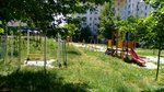Детские игровые залы и площадки (Tula, Zamochnaya Street), oyun alanı  Tula'dan