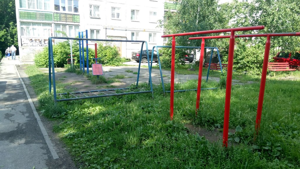 Oyun alanı Детские игровые залы и площадки, Nijni Novgorod, foto