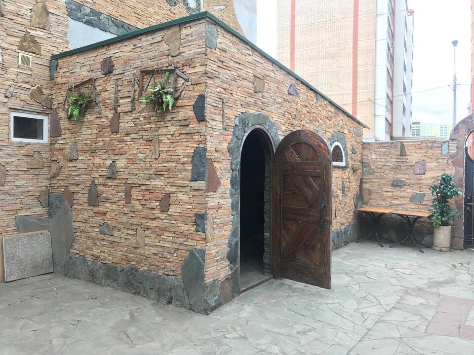 Kafe Kavkazskaya skazka, Ramenskoye, foto