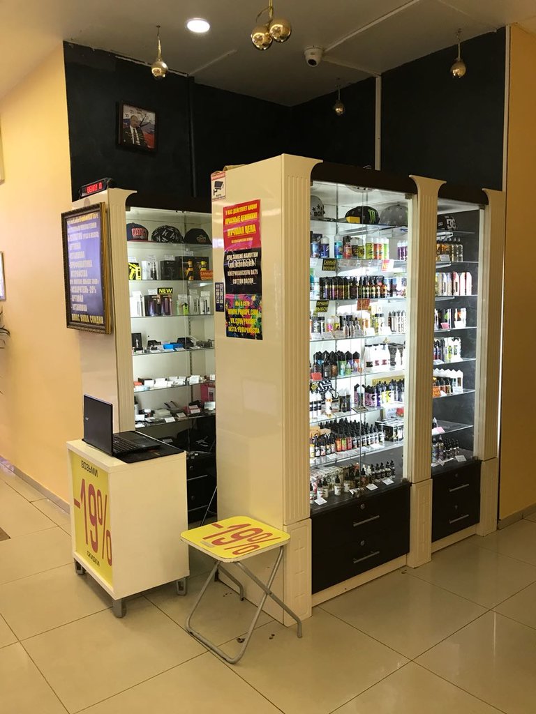 Tütün, sigara mağazaları Pravilnii Vape, Moskova, foto