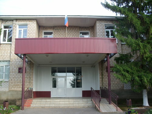 Belediyeler, devlet daireleri Finansovy otdel administratsii, Orenburgskaya oblastı, foto