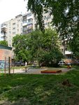 Playground (Lunacharskogo Street No:55), oyun alanı  Perm'den